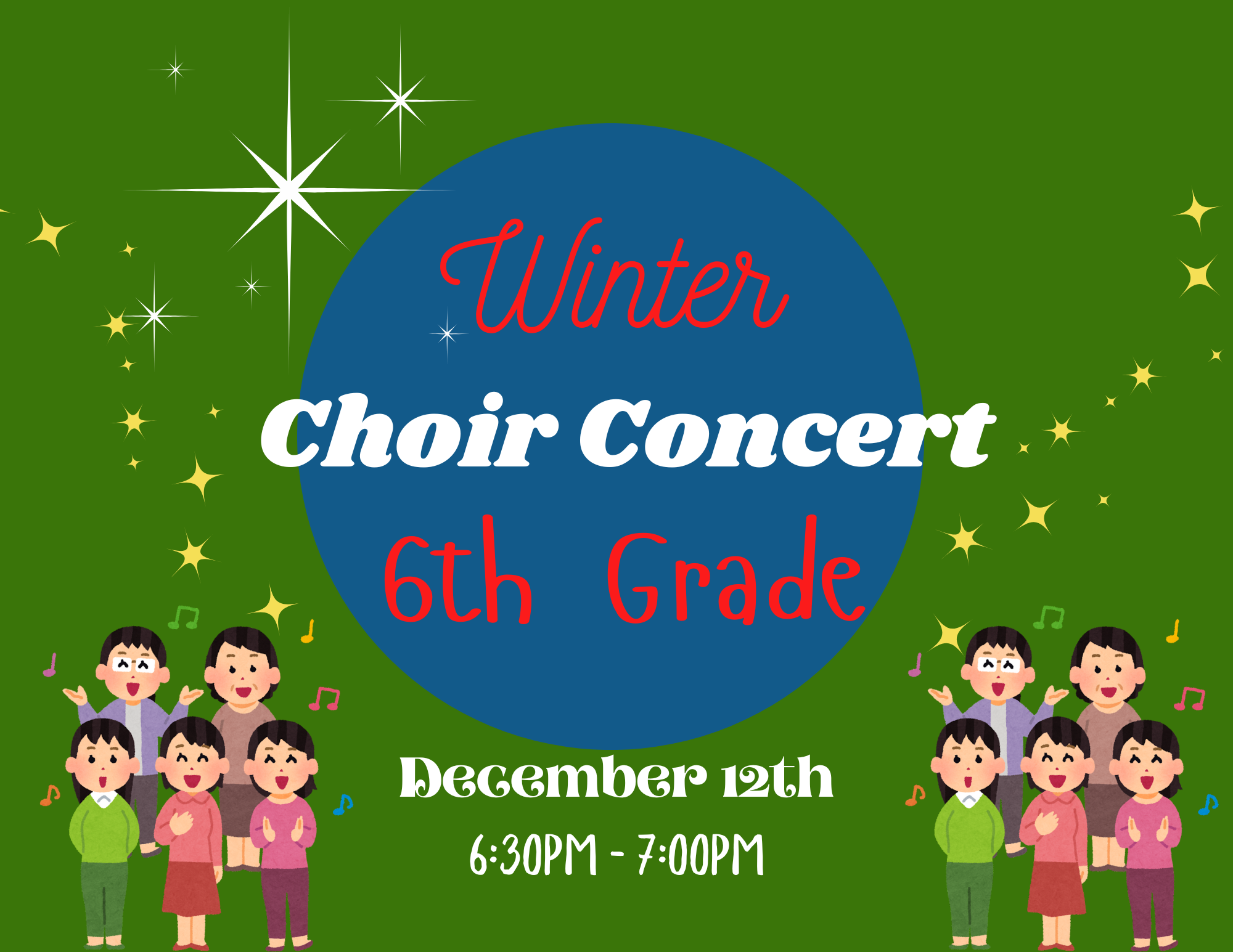 6th Grade Choir Concert | Leander ISD News